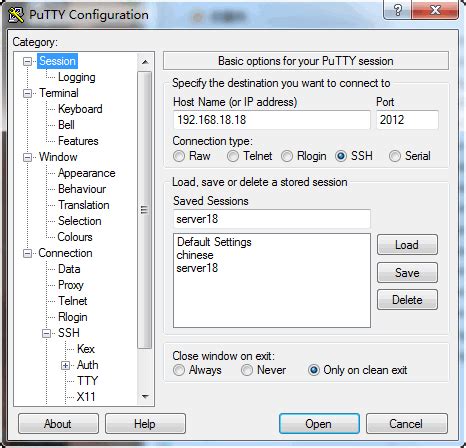 在TortoiseGit中使用SSH host ZRONG s BLOG