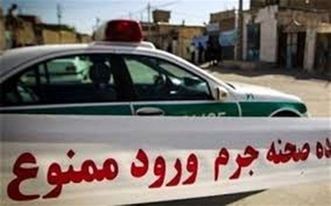 قتل هولناک زن میانسال با 34 ضربه چاقو در خانه‌اش روزنامه هفت صبح