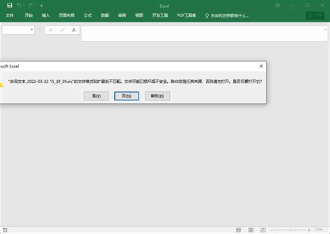 Html Excel Issue Liaochong Myexcel Github