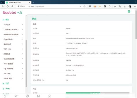 Releases · Uparrowsopenwrt · Github