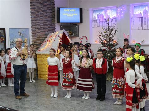 СУ Йордан Йовков гр Кърджали Галерия Коледно тържество в СУ
