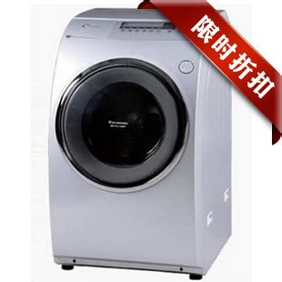 Sanyo 三洋 XQG60 L932S L932XS 可加热洗 滚筒洗衣机 特价 start191