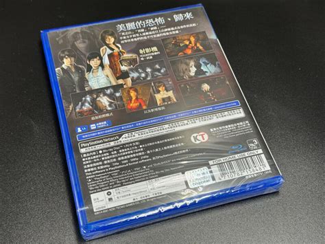 【收藏趣】ps4『零 ～濡鴉之巫女～ Hd Remaster』中文亞版初回版 全新 露天市集 全台最大的網路購物市集