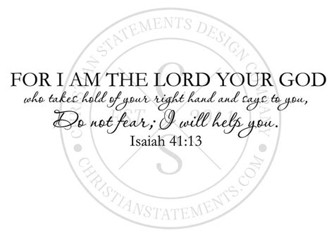 Isaiah 4113 Bible Verse Wall Decal I Am The Lord Your God Christian