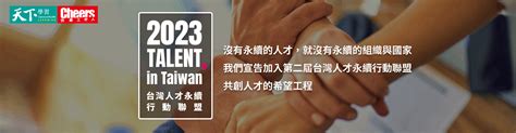 一、意義與價值