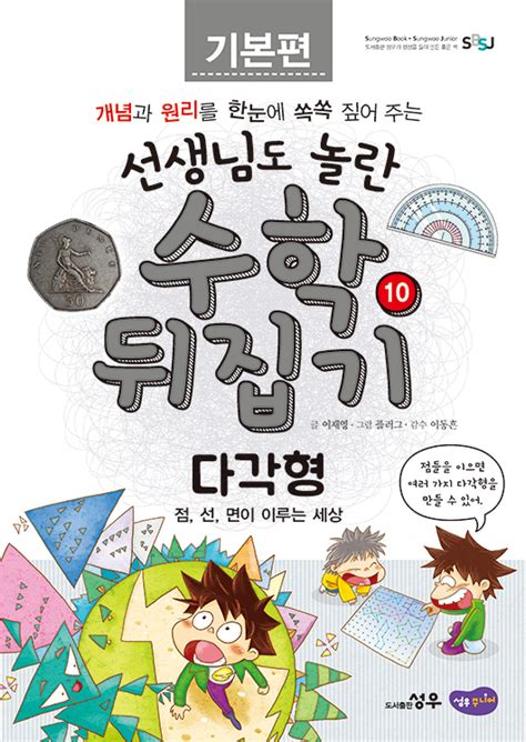 도서소개