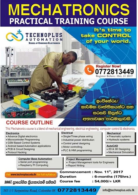 mechatronics practical training course for engineers the creative web
