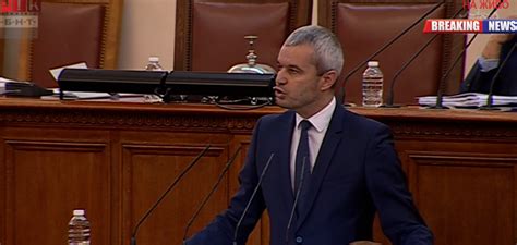 Възраждане започна да събира подписи за референдум срещу приемането на еврото Информационна