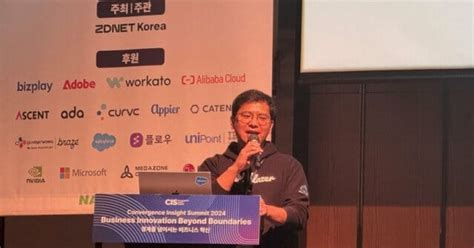 영업·고객서비스·마케팅 세일즈포스 하나면 끝