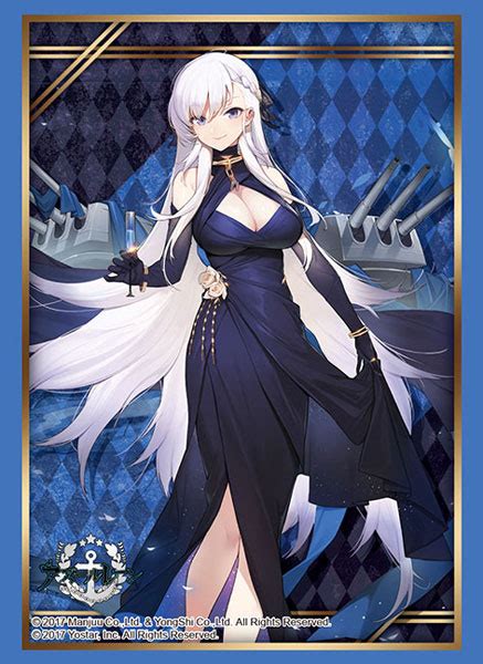 Bushiroad Sleeve Collection HG Vol 2786 Azur Lane Belfast Nobel