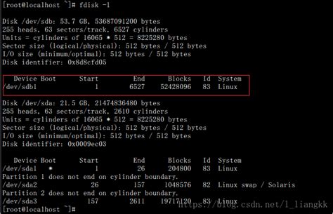 Linux虚拟机下如何添加新磁盘虚拟机导入后磁盘为0m Csdn博客 Linux虚拟机下如何添加新磁盘虚拟机导入后磁盘为0m Csdn博客