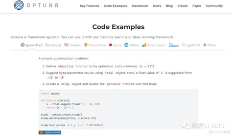 【机器学习】optuna Vs Hyperopt 超参数优化哪家强？qq62985c01d4e12的技术博客51cto博客