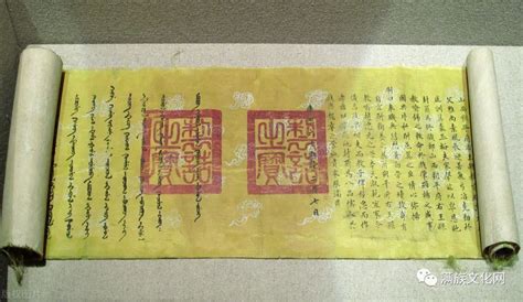 三百多年前，康熙帝率领七万人马东巡吉林，这皇帝御道怎么走？ 凤凰网