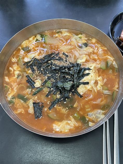 강릉동해 묵호장칼국수 맛집대우칼국수60년전통 네이버 블로그