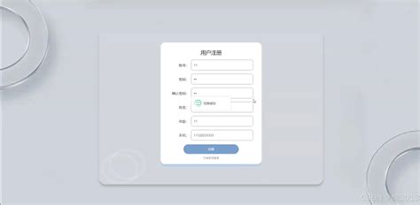 Ssm前端动漫推广站定制5cu0v 程序源码数据库调试部署开发环境 Csdn博客