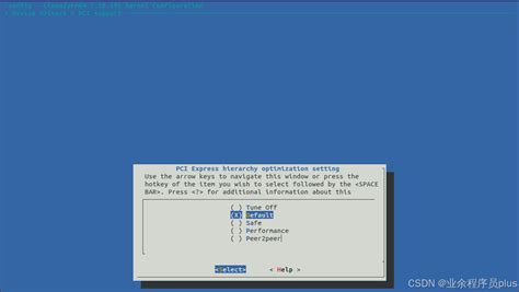 Pcie Linux Mrrs和mps参数设置策略 Pcie Mps设置 Csdn博客