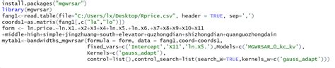 R语言混合地理加权回归报错error Operator Is Invalid For Atomic Vectors编程语言 Csdn问答