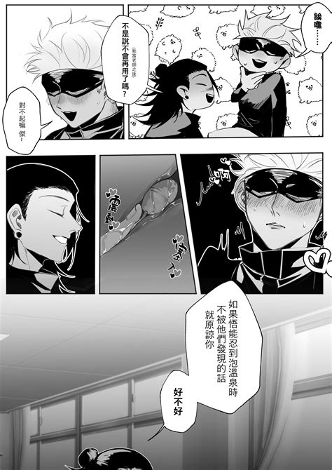 Before After