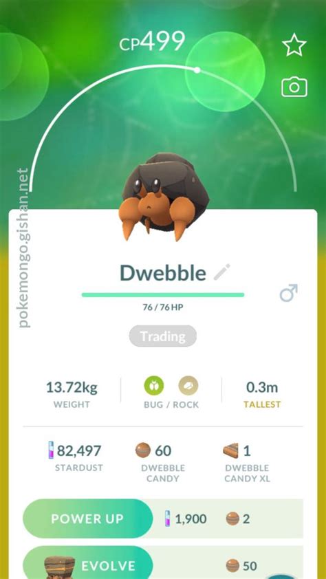 Pokemon Dwebble Evolution