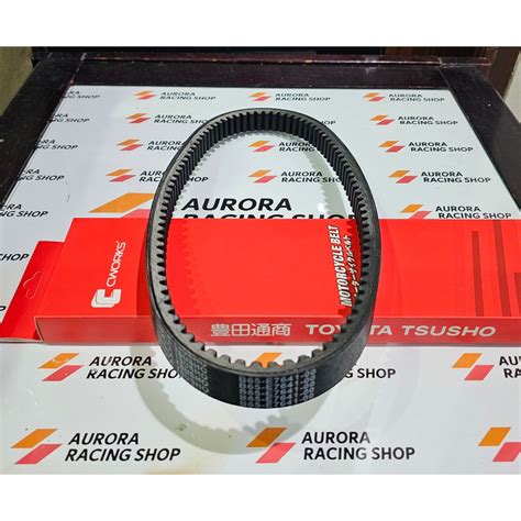 Vanbelt V Belt Cwks Motor New Nmax 155 Aerox 155 Old New Aerox 155 Lexi 125 B65