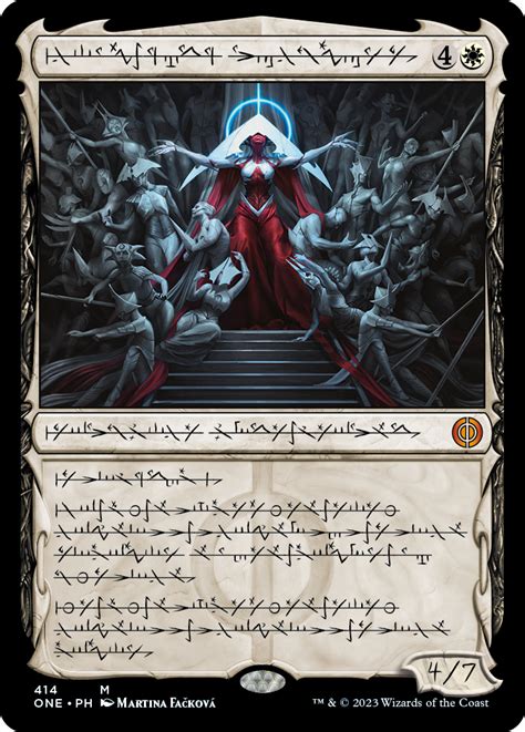 Phyrexia All Will Be One Variant Card Image Gallery In 2023 Magic