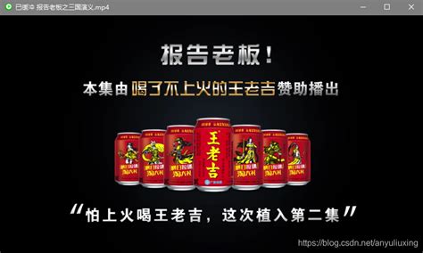 Qtav编译以及使用 1 Error Avutil Is Required But Compiler Can N Csdn博客