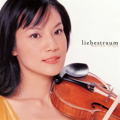 愛の夢 千住真理子vn 藤井一興p Uhqcd 限定 Cdjournal