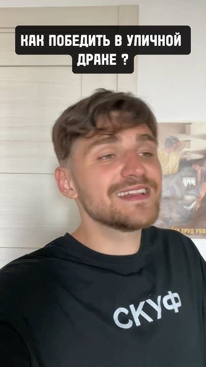 ПРО ДРАКИ 😁 Youtube