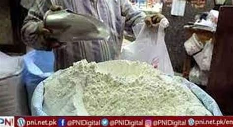 Flour Price Reaches Record High At Rs2140 Per 20 Kg Bag In Karachi