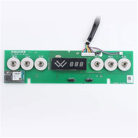 智控产品 浙江德清盛宏电器有限公司 专业研制与生产应用于家用电器、智能家居、环境智控、电机驱动及汽车电子等领域的智能控制器的高新科技企业