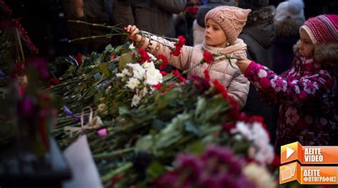 ΝΕΟΤΕΡΕΣ ΕΠΙΣΗΜΑΝΣΕΙΣ ΜΟΥ ΓΙΑ ΤΗΝ ΠΤΩΣΗ ΤΟΥ ΡΩΣΙΚΟΥ ΑΕΡΟΠΛΑΝΟΥ
