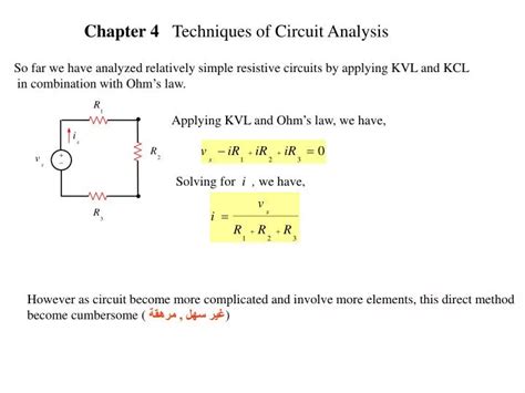 ppt chapter 4 techniques of circuit analysis powerpoint presentation