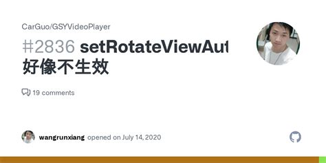 Setrotateviewauto好像不生效 · Issue 2836 · Carguogsyvideoplayer · Github