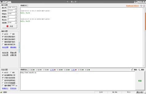 在 windows 环境下使用 vscode 和 tinygo 开发 esp8266（nodemcu） or stm32 vscode