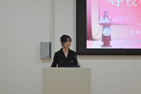 化学院与百诺医药集团举行大学生就业创业实习实践基地揭牌仪式暨青春化行百诺医药杯简历大赛决赛 化学与分子工程学院