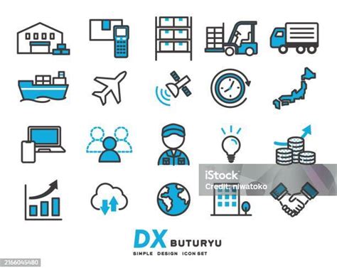 วัสดุภาพประกอบเวกเตอร์ของไอคอนที่เกี่ยวข้องกับการขนส่งและโลจิสติกส์