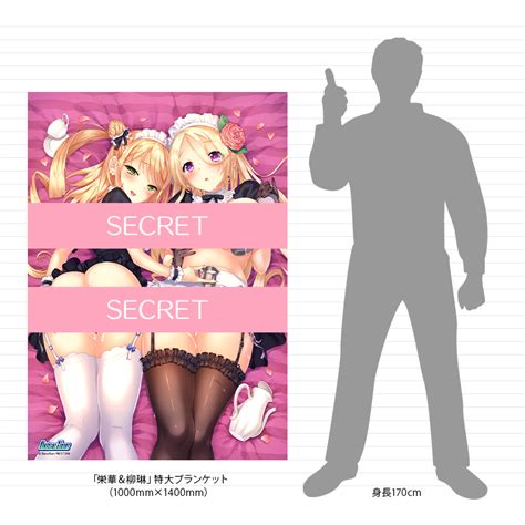 恋姫†夢想シリーズ公式 On Twitter 大変お待たせしました！ ネクストンパスポートにて『真・恋姫†英雄譚5』の「【nep限定版】春