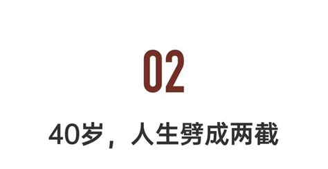 前京东副总裁，身患绝症后的最后一次创业：自费千万，要救50万人凤凰网