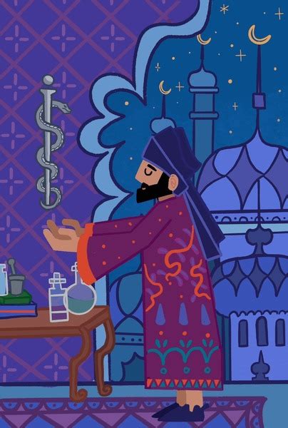 Abu Bakr Al Razi Over 16 Royalty Free Licensable Stock Illustrations And Drawings Shutterstock