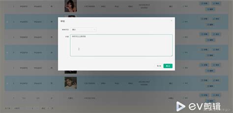 Springboot计算机毕业设计新生报到系统小程序【附源码】开题论文mysql程序部署新生报到小程序 Csdn博客