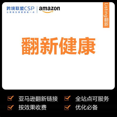 本周或上线！tiktok Shop美国即将开放！ 搜狐大视野 搜狐新闻