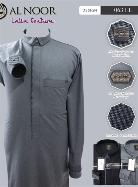 Sale…al Noor Premium Nikkah Thobe Laila Couture