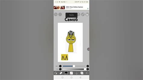 фанбот Fanbot спрунки Sprunki Youtube