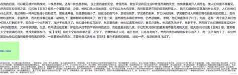 Css 行间距asp Listbox 行间距 Csdn博客