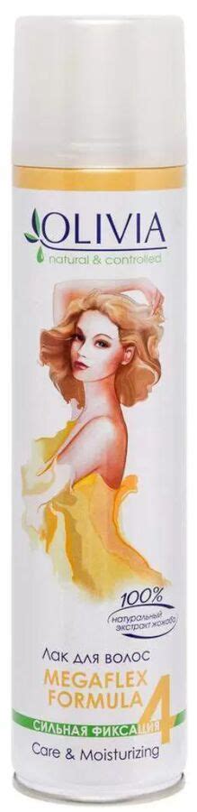 Olivia Garden Лак для волос Olivia для сильной фиксации с экстрактом жожоба 250 мл Лаки и