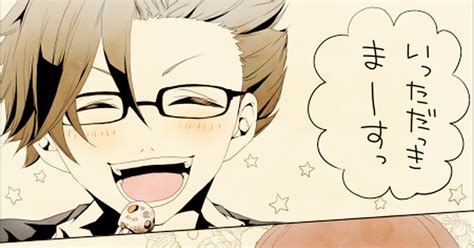 アルカナ・ファミリア 俺の大好きなもの 華のマンガ 漫画 パーチェ フェリチータ Pixiv