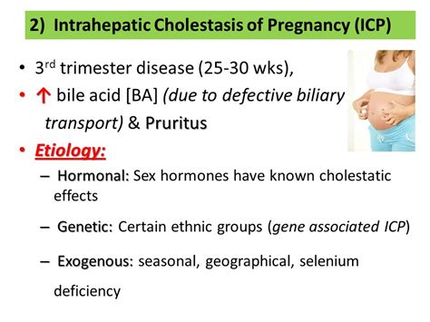 Hepatic Dysfunction During Pregnancy Ppt Video Online Download