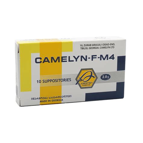 Camelyn კამელინი F M4 2გრ 10 სუპოზიტორია