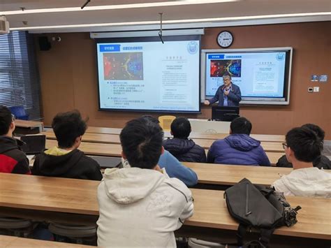 2021级强基计划应用物理班与光电信息科学与技术专业导师见面会 同济大学精密光学工程技术研究所