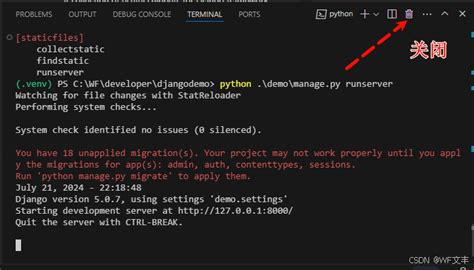 Vscode下运行django项目（命令与可视化操作两种方式python Demomanagepy Runserver）vscode